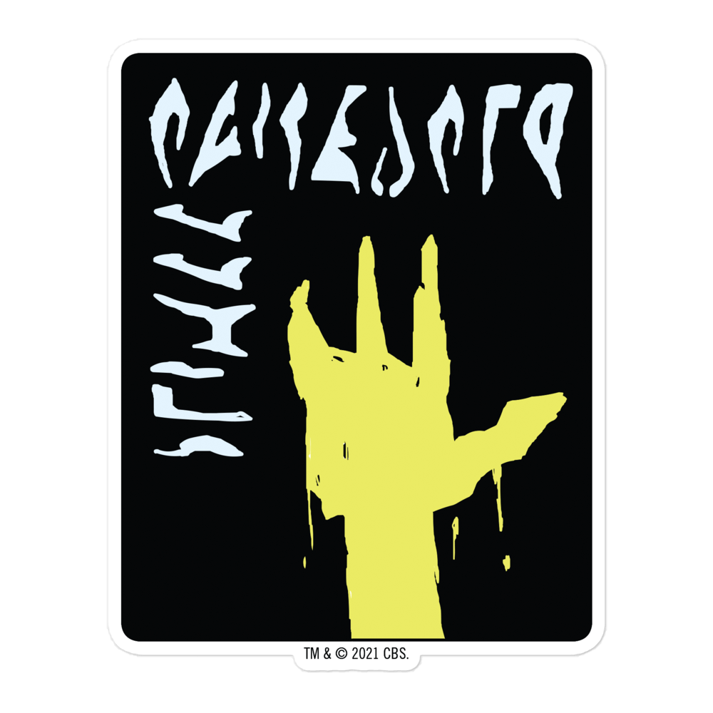 Star Trek: Lower Decks Acid Rock Album Cover 1 Die Cut Sticker